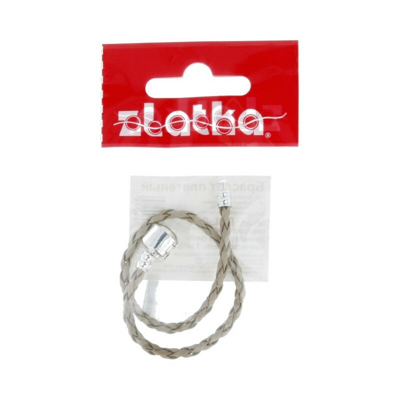 "Zlatka" Браслет плетеный RBL-01 21 см СК/Распродажа №02 кремовый