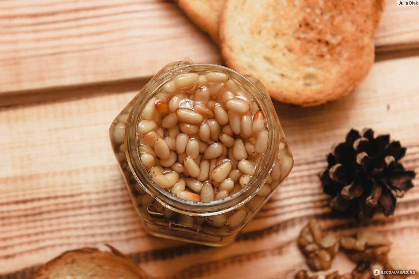 Кедр в меду, для иммунитета, цветочный сорт, кедровый орех, стеклянная банка, 130 г