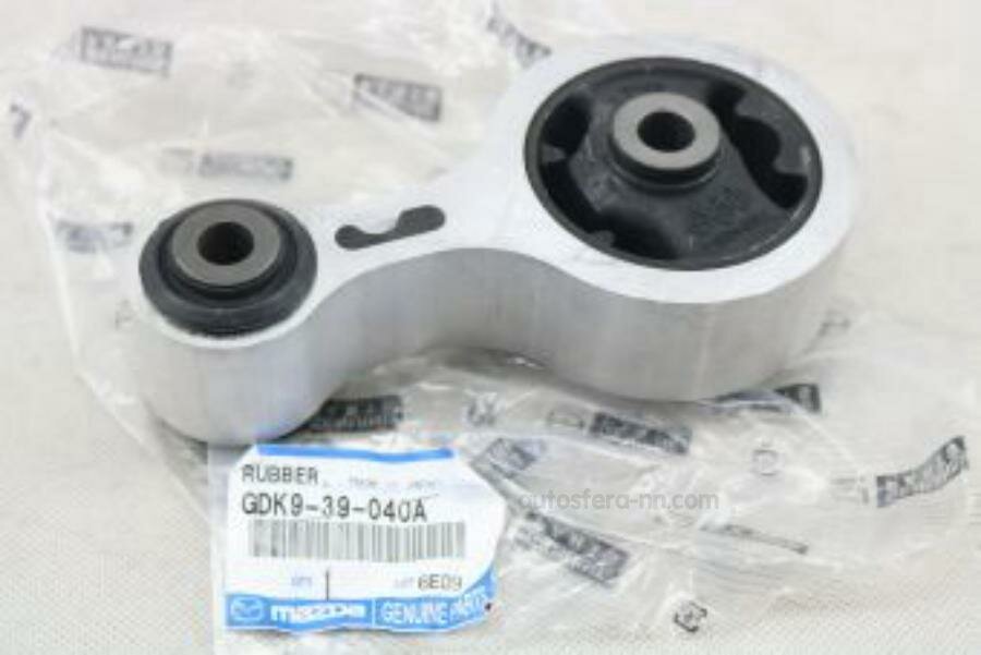 MAZDA GDK939040A подушка двигателя