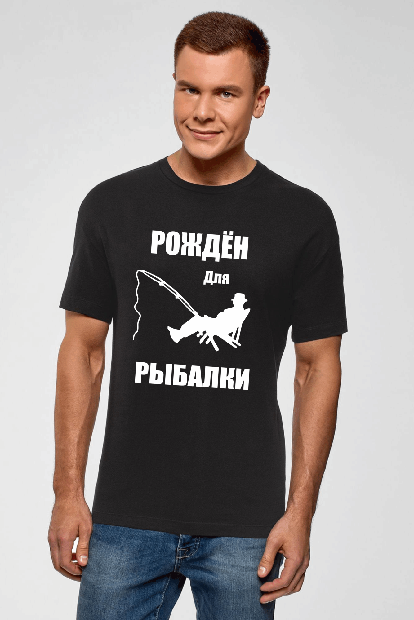 Футболка