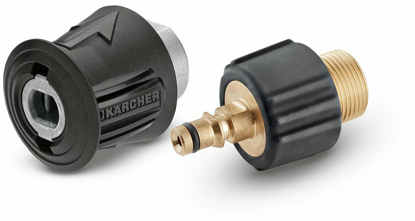 Комплект адаптеров Karcher 2.643-037 2шт