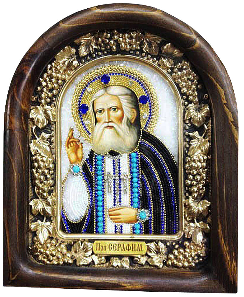 Икона Дивеевская Серафим Саровский, Чудотворец, Преподобный, из бисера, ручная работа, 11х14 см