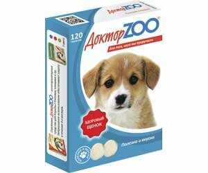 Витамины для щенков доктор zoo здоровый щенок 120таб
