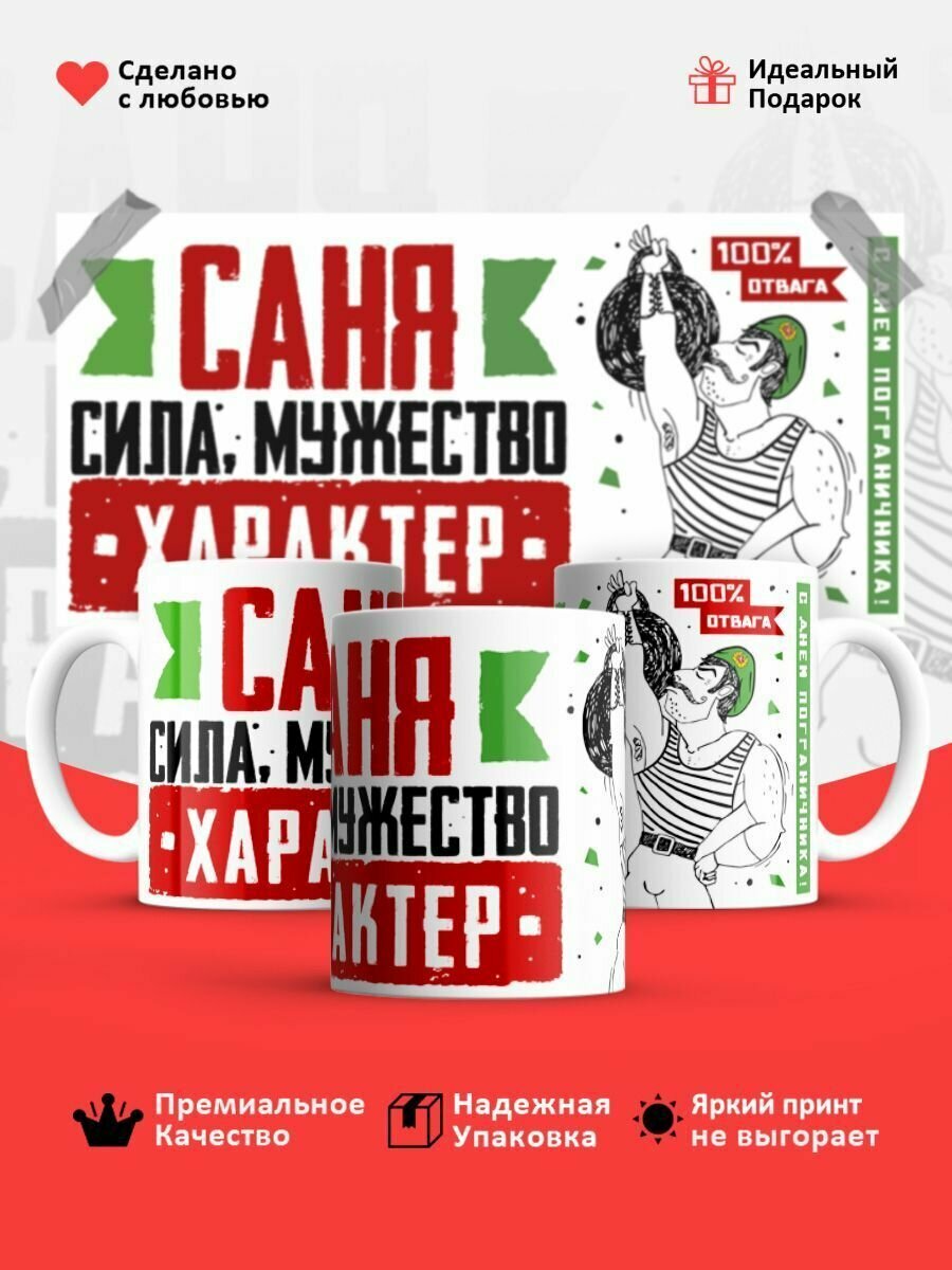 Кружки