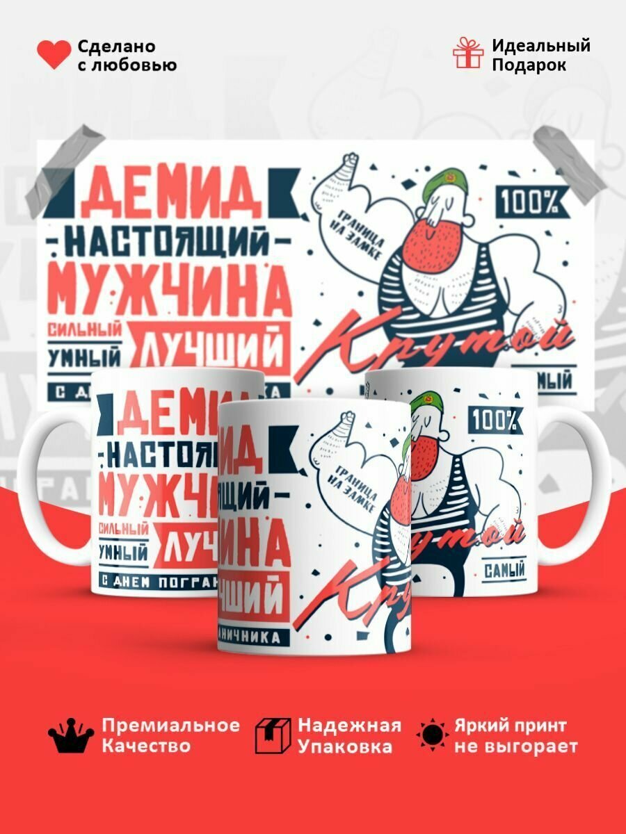 Кружки