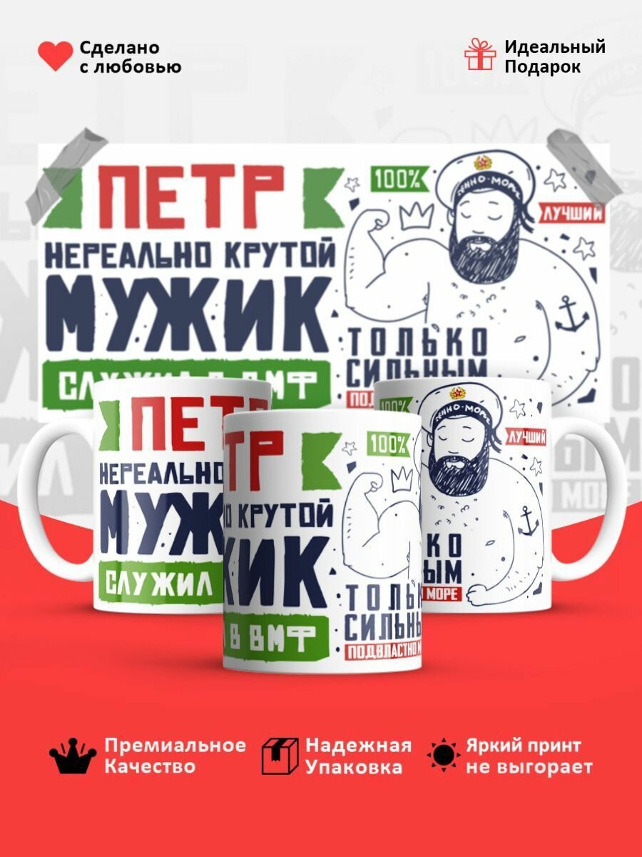 Кружки