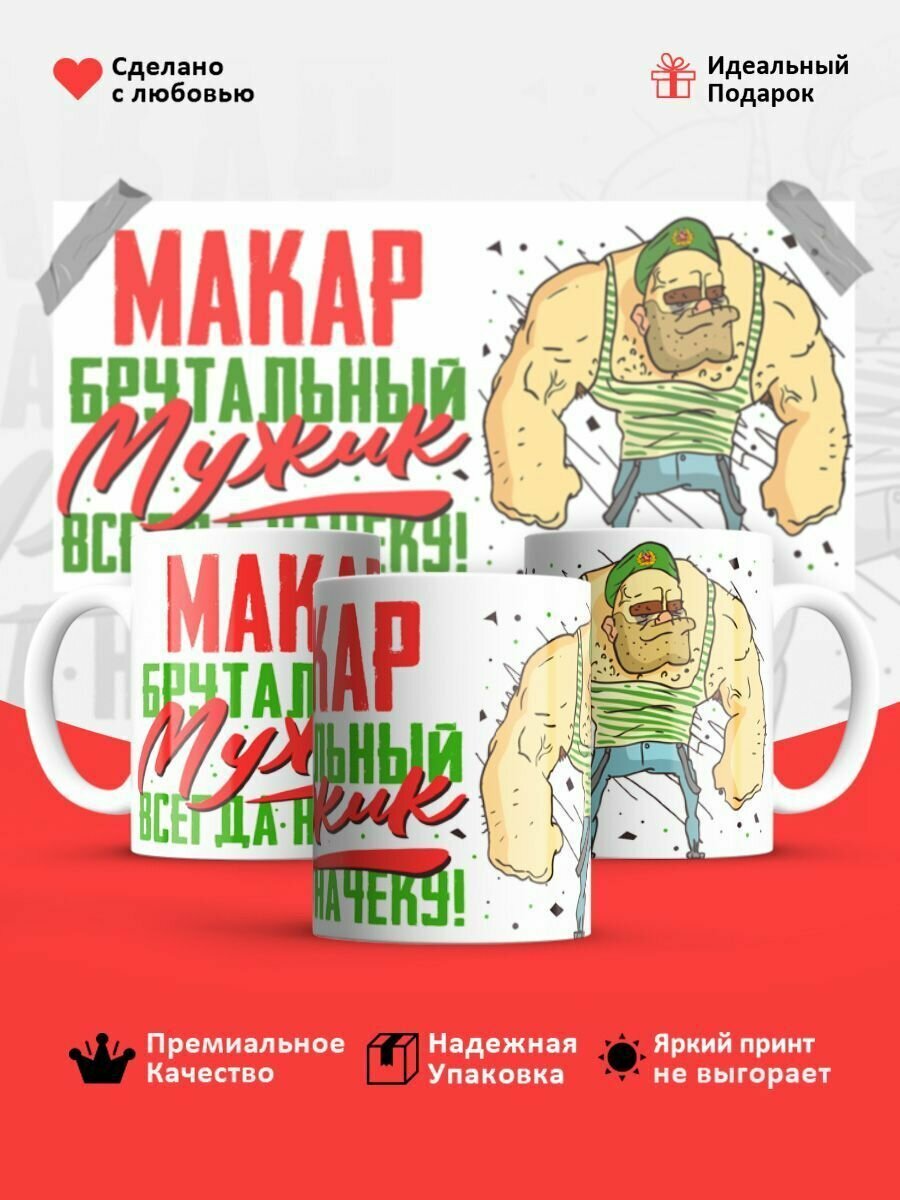Кружки