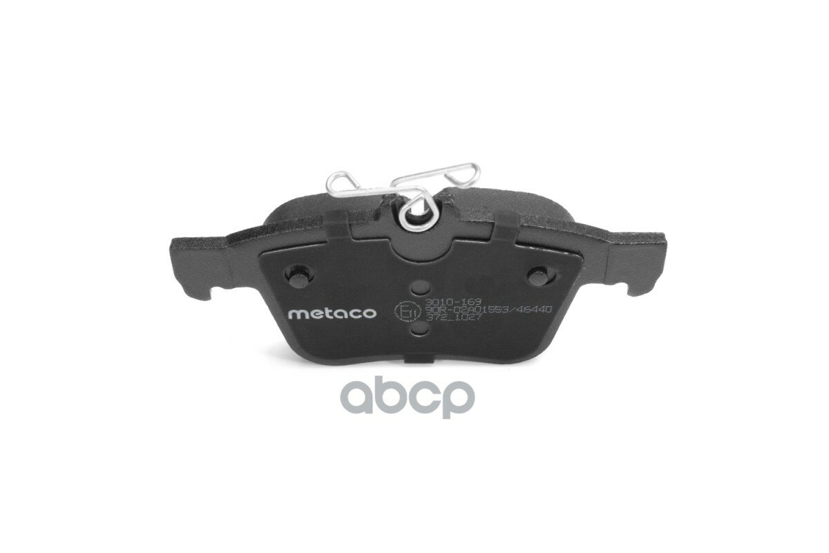 Колодки Тормозные Vag A3/Passat/Octavia 12- Задн.
