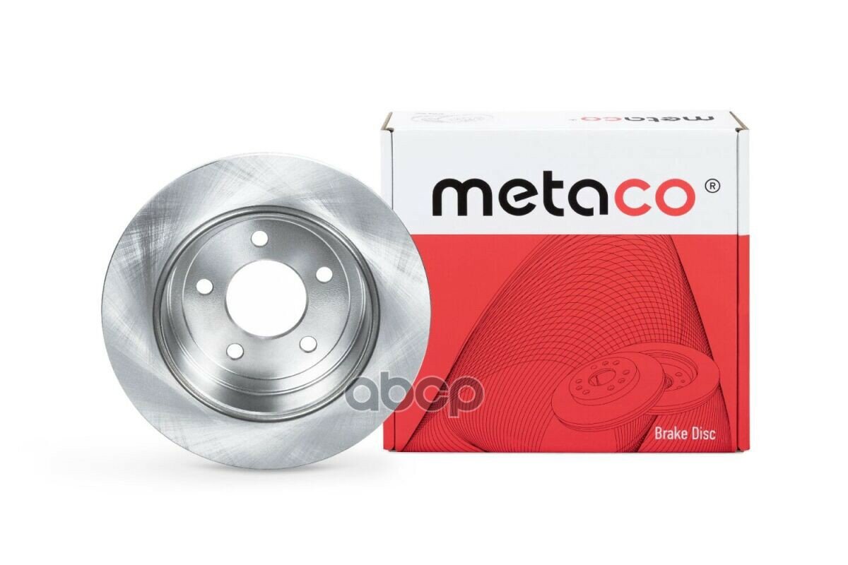 Диск тормозной METACO арт. 3060-166