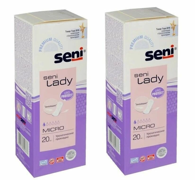 SENI Прокладки урологические LADY Micro 20шт, 2 уп