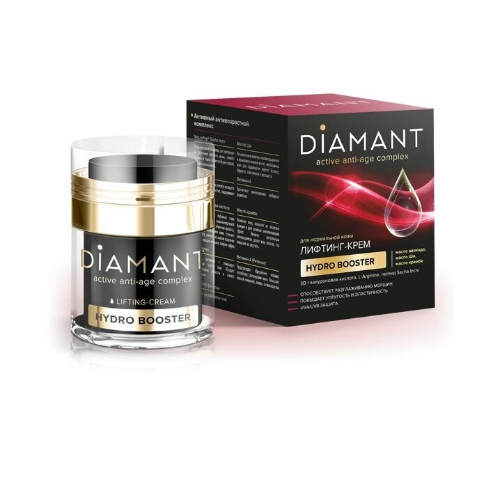 Свобода Лифтинг-крем Diamant для нормальной кожи, 50 мл