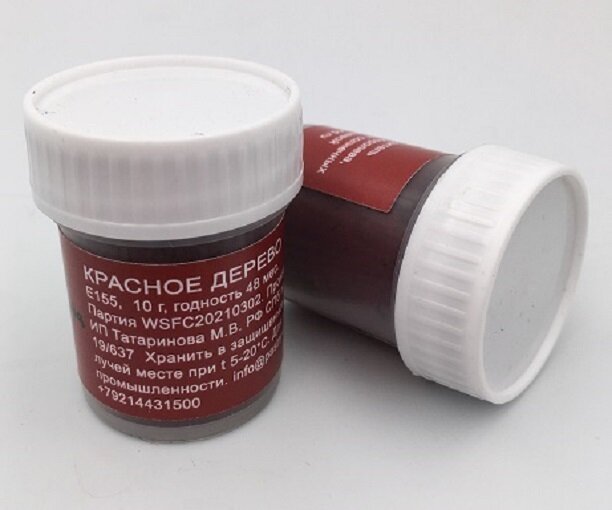 Красное дерево. Краситель пищевой сухой водорастворимый кондитерский: торт, крем, выпечка, мастика; творчество: мыло, пальчиковые красители.