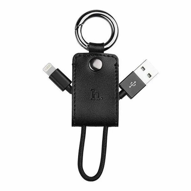 Кабель для зарядки iphone Lightning Брелок черный