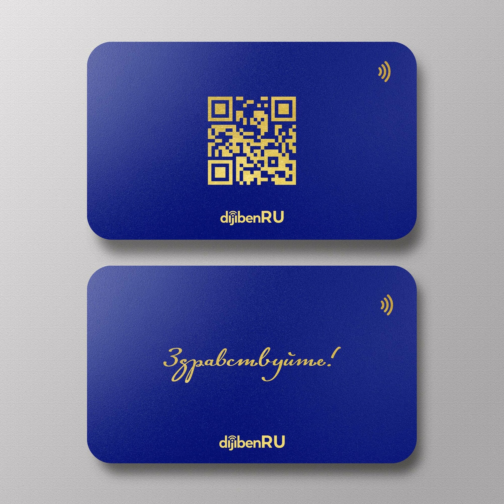 NFC-визитная карточка синяя Здравствуйте от Dijiben