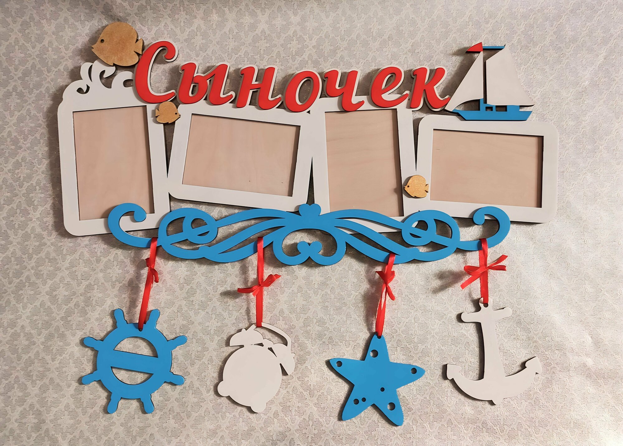 Фоторамка метрика