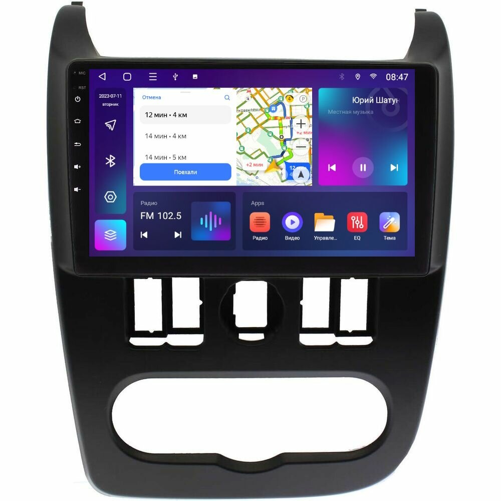 Магнитола CRS-300 M150S Лада Ларгус Lada Largus - Android 13 - Память 2+32Gb - IPS - DSP - Кулер