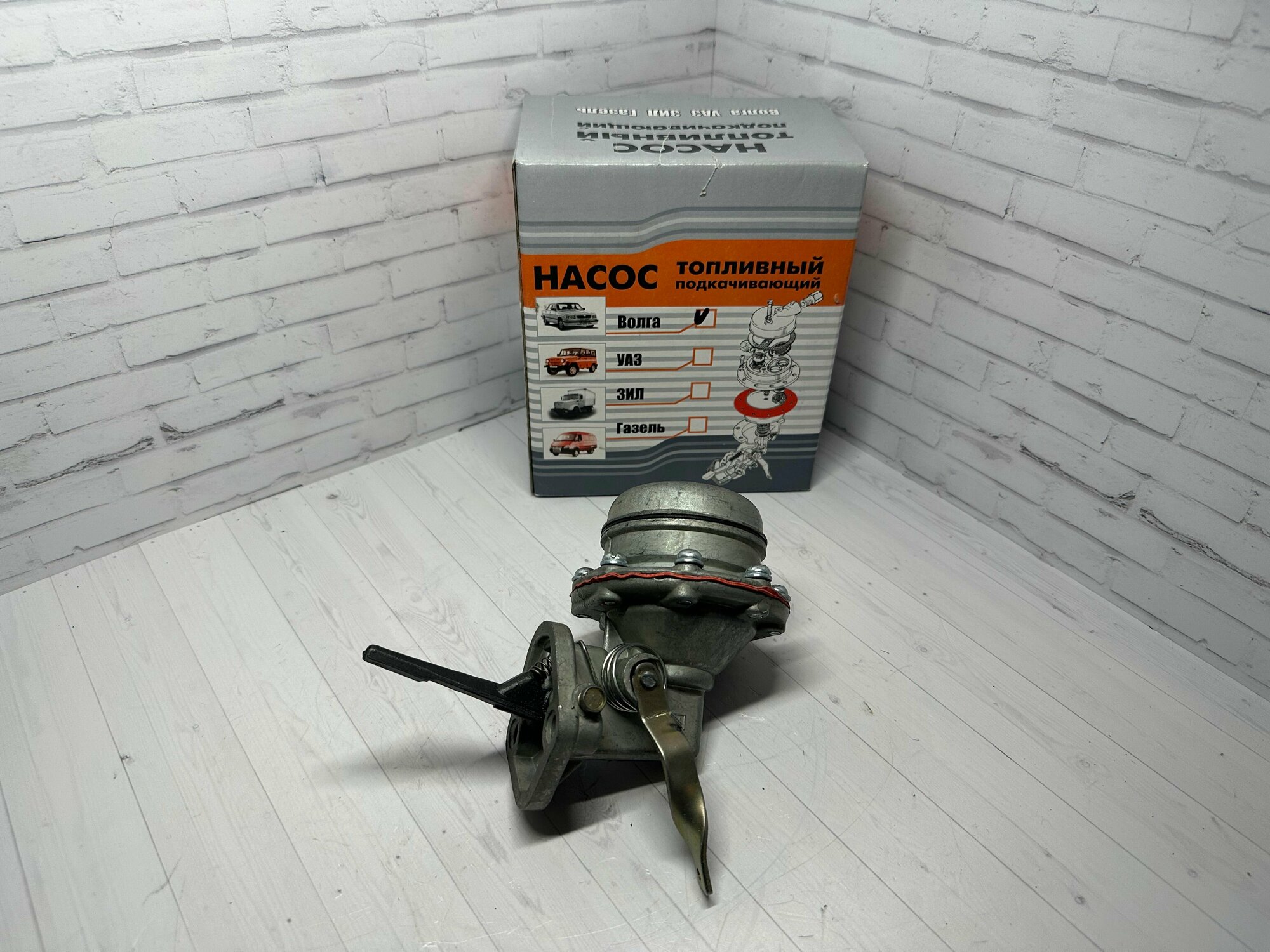 Насос топливный(бензонасос) подкачивающий Волга