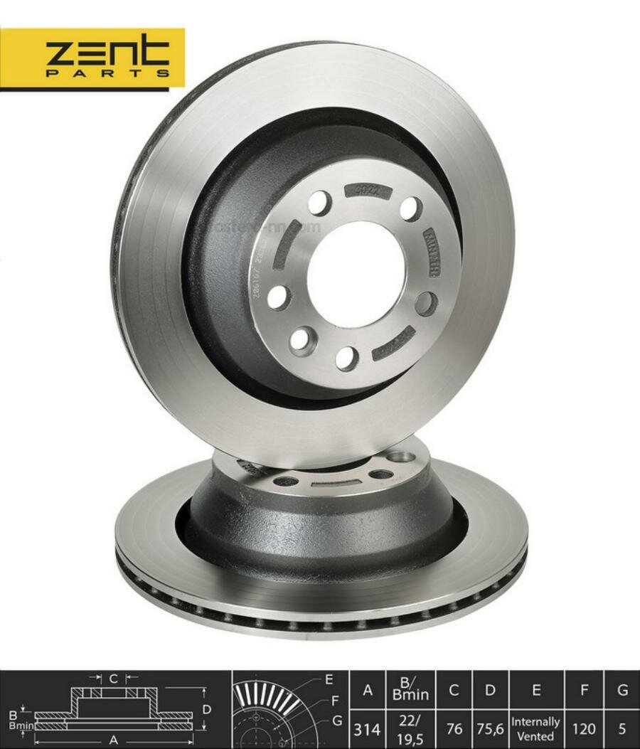 ZENTPARTS Z06167 диск тормозной задний!\ VW T5/Touareg 2.0-6.0/1.9-5.0TDI 02>