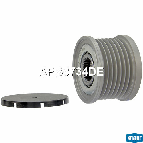 Шкив обгонный генератора Krauf APB8734DE