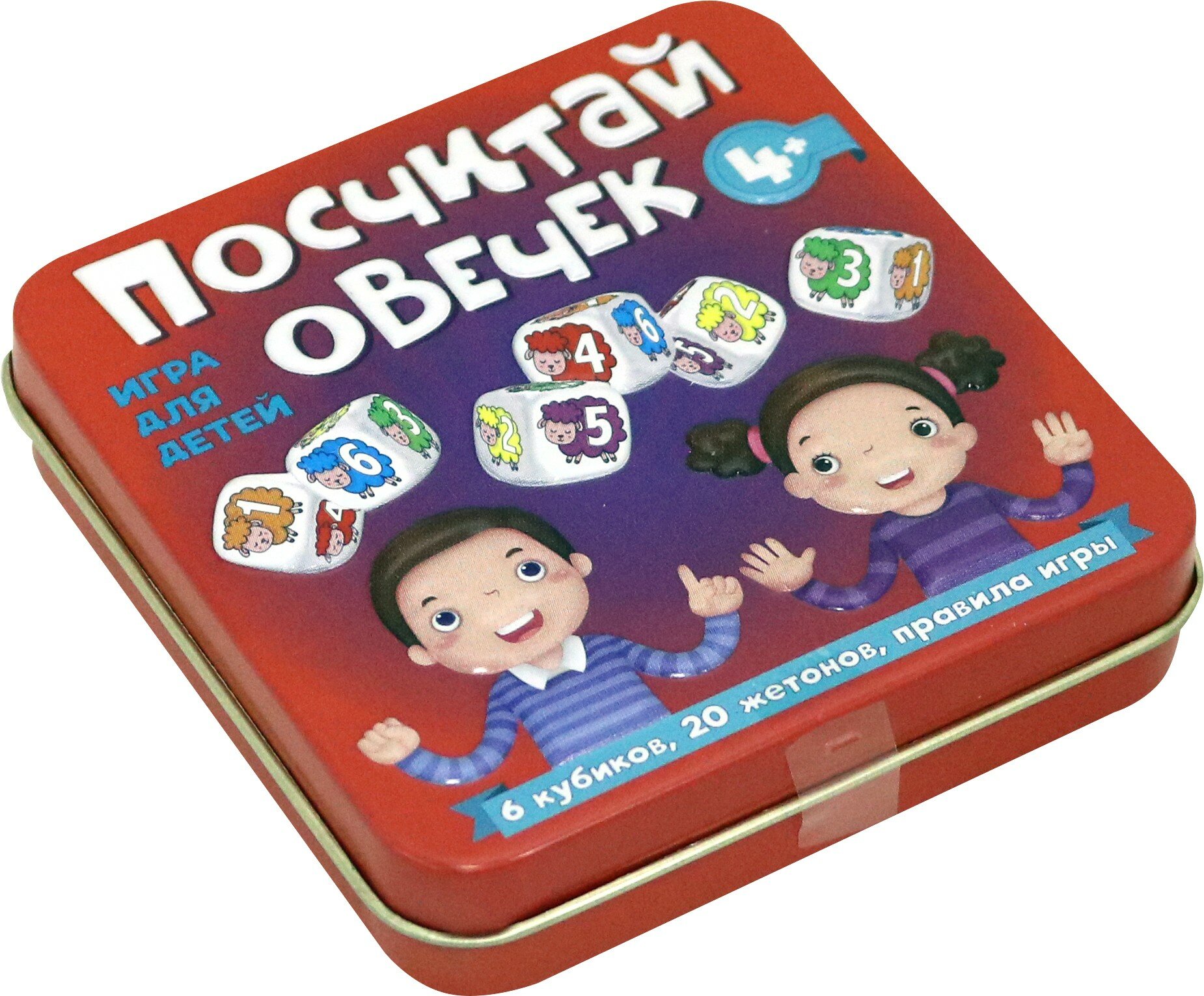 Игра настольная «Посчитай овечек» (жестяная коробочка) (03554)
