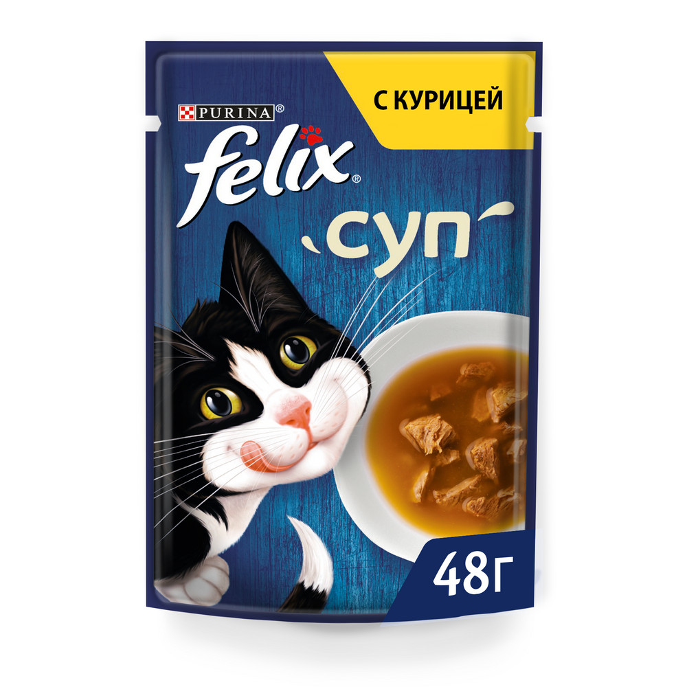Корм влажный для взрослых кошек FELIX Суп с курицей в соусе, 48г