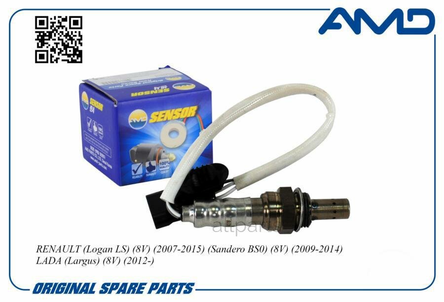 AMD AMD. SEN278 Лямбда-зонд RENAULT Logan LS 8V 2007-2015 Sandero BS0 8V 2009-2014 Sandero Stepw