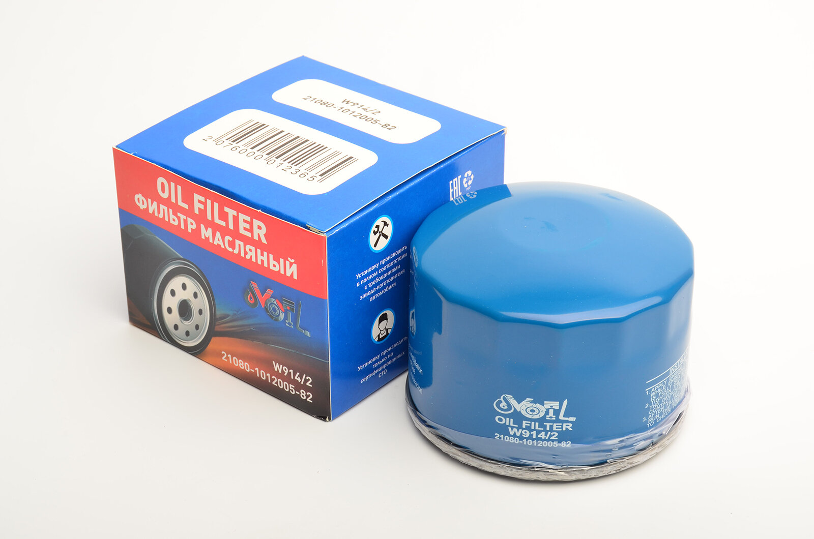Фильтр масляный 2105-15, 2121-31, Калина, Гранта, Vesta, Largus, УАЗ Патриот, ЗАЗ, ИЖ VL30532 VOIL