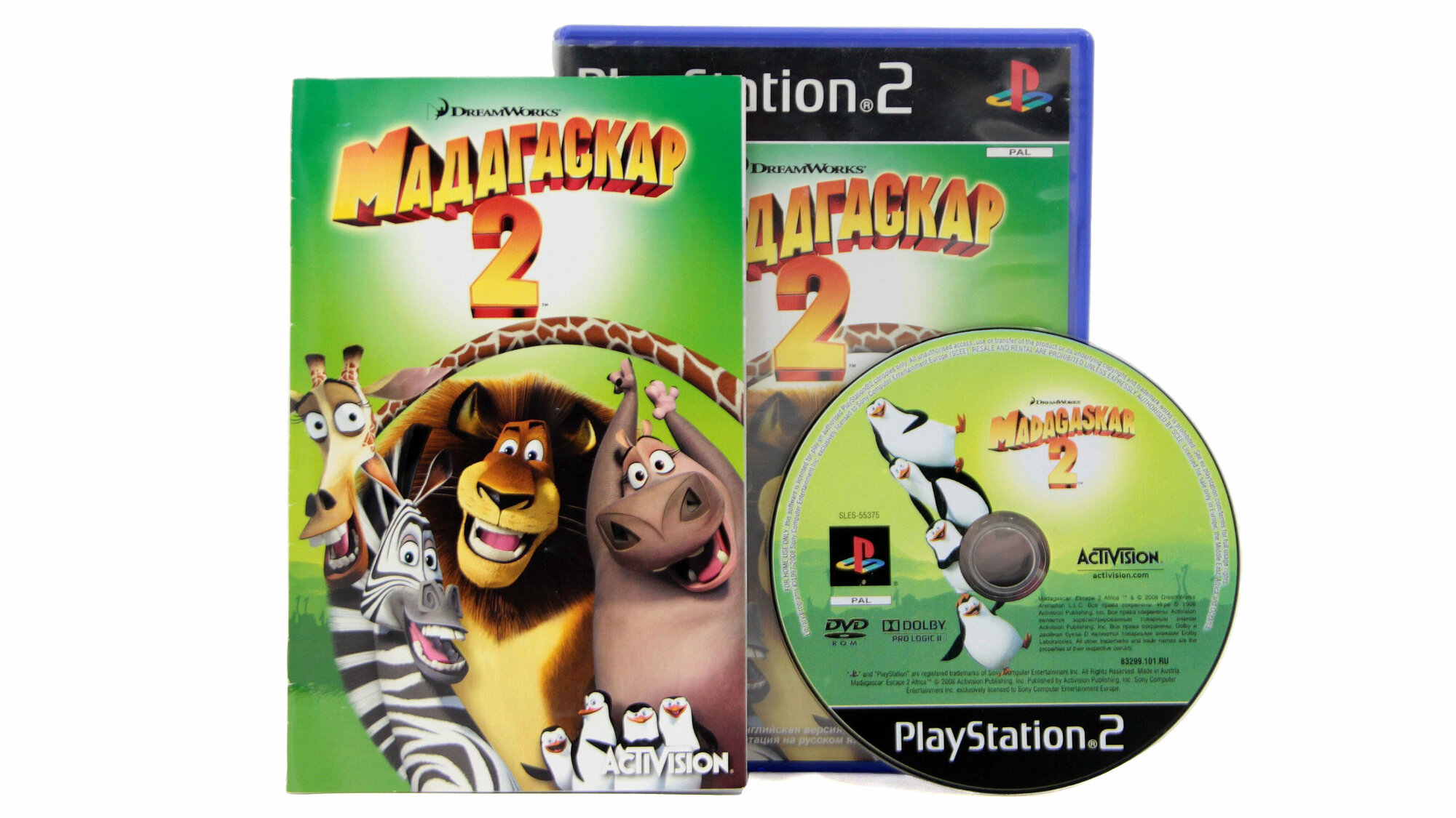 Madagascar 2 (Мадагаскар 2) (PS2, RU) — фото 1
