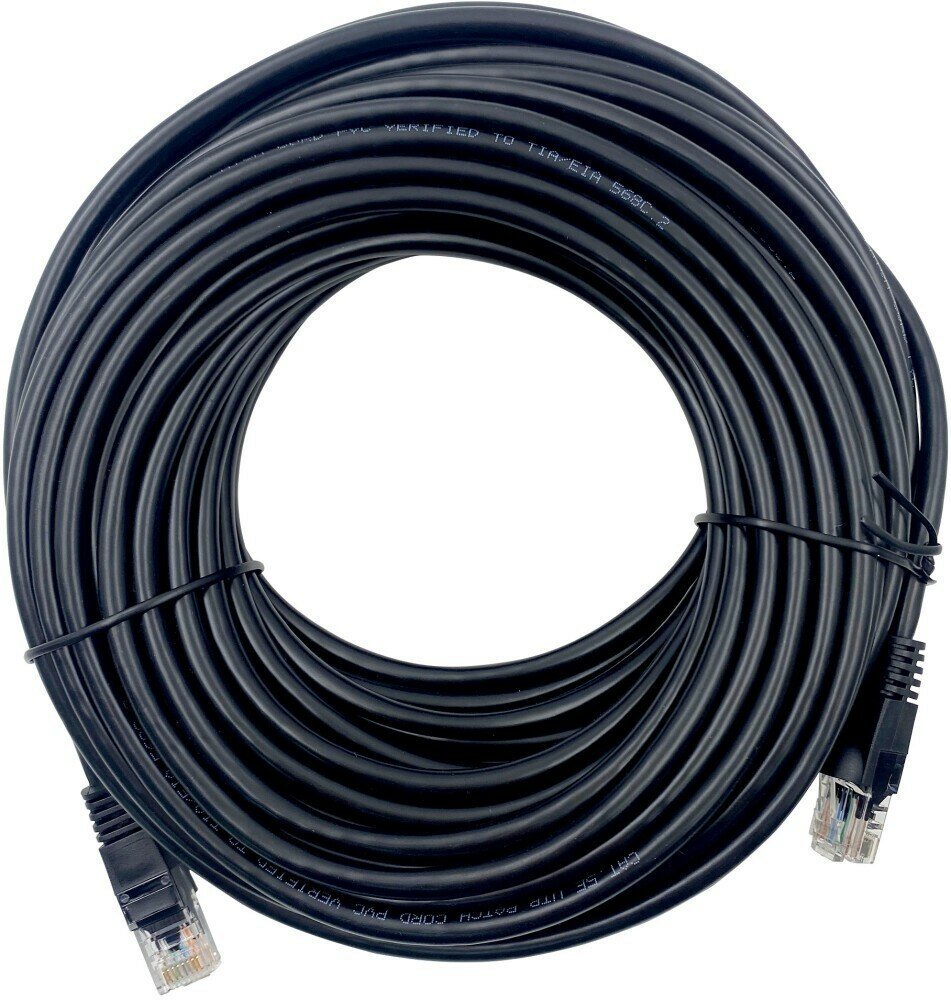 Патч-корд Buro UTP-5E-20M-B, 20м (1645952)
