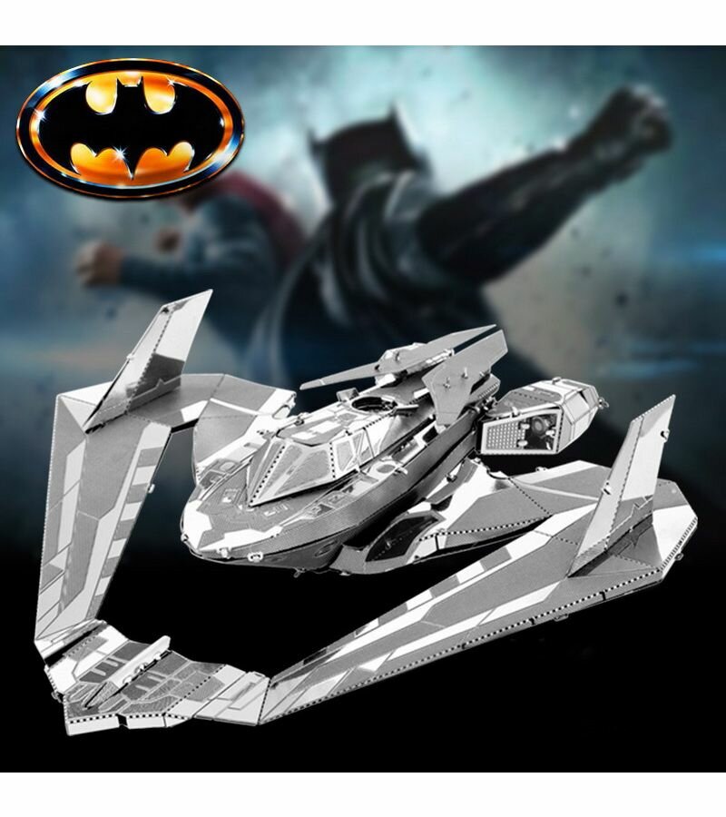 Металлический конструктор / 3D конструктор / Сборная модель 3D Metal Model Batman v Superman Batwing