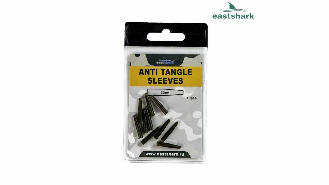 Конус ANTI TANGLE SLEEVES 20mm
