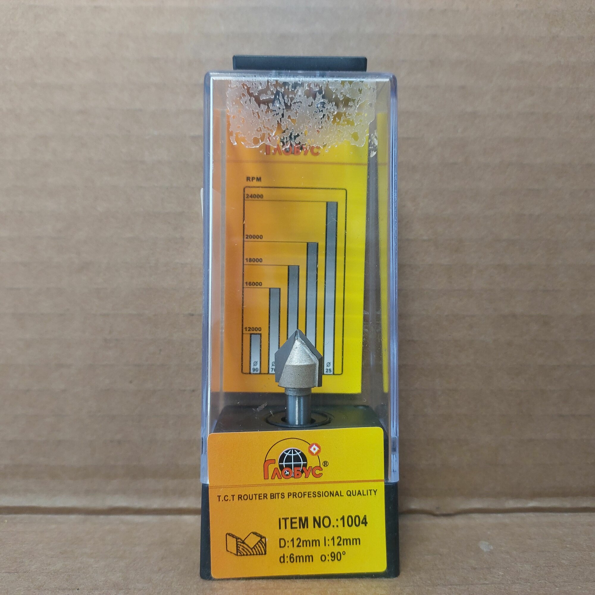 Фреза V образная 90 гр Глобус 1004 Пазовая V обр D:12mm I:12mm d:6mm o:90