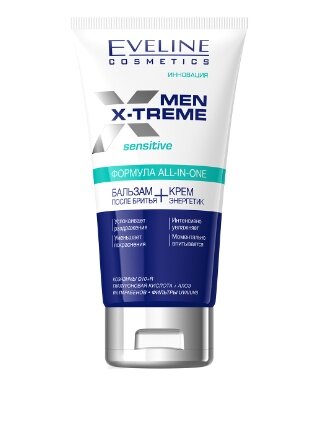 Eveline Men X-treme Sensitive Бальзам после бритья + крем энергетик 150 мл.