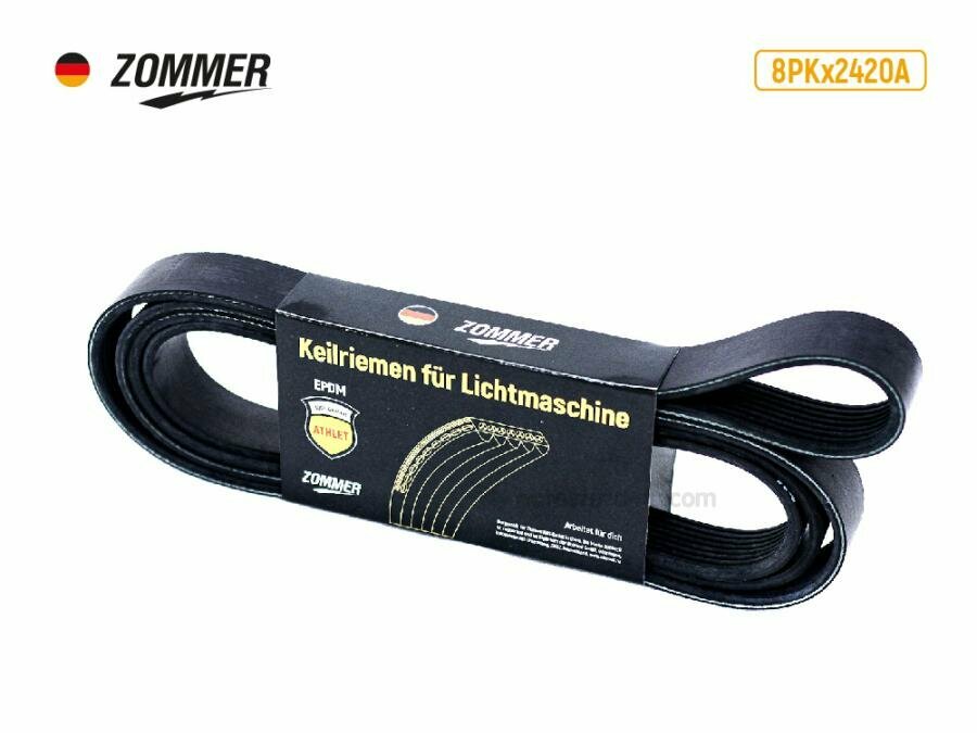 ZOMMER 9PK2338A Ремень 2338 (9PK) генератора Камаз 5490 усил ATHLET ZOMMER