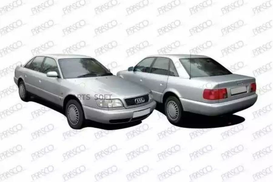 Решетка бампера правая! Audi A6 1.8-2.8i/1.9-2.5D 94-97 Prasco арт. AD0312123