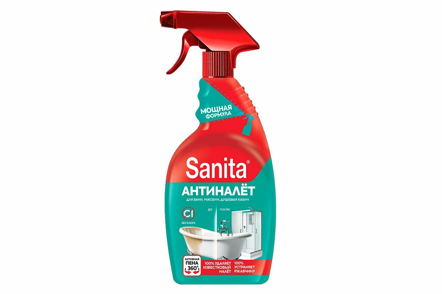 Очиститель для ванной Антиналёт и Антиржавчина 0,5 л удаление накипи и ржавчины