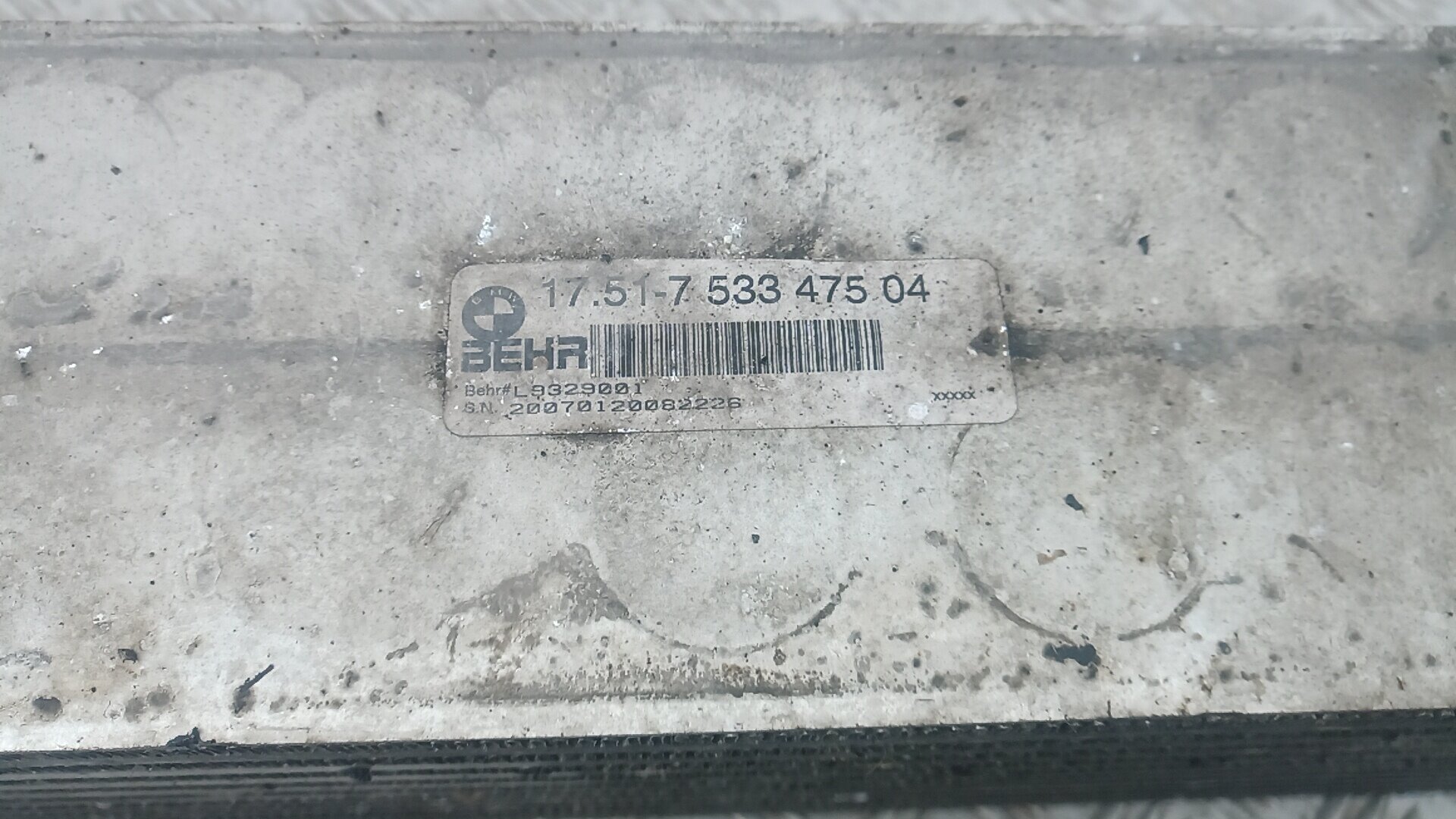 Радиатор интеркулера BMW X5 E70, Номер 1751753347504 — фото 1