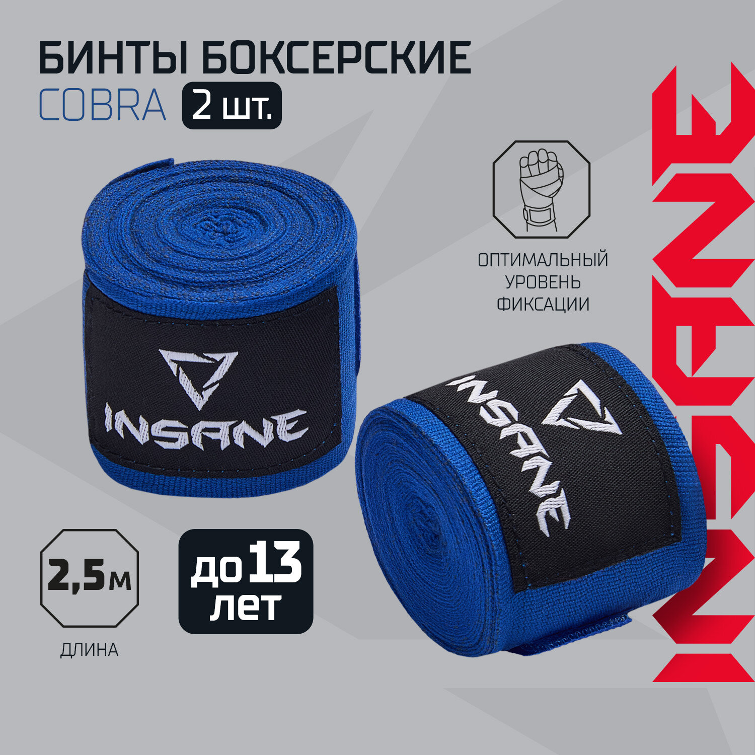 Эластичный бинт на кисть и большой палец цена — купить по низкой цене ...