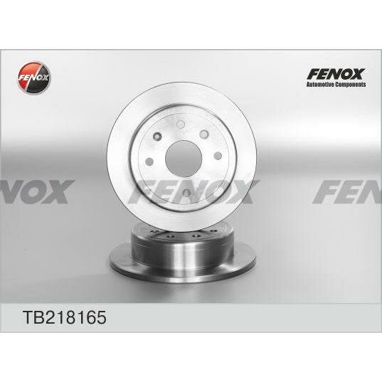 Диск тормозной Chevrolet Lacetti/Daewoo Nubira 03- 1.4 16V, 1.6, 1.8 258*10,5*4, Задний