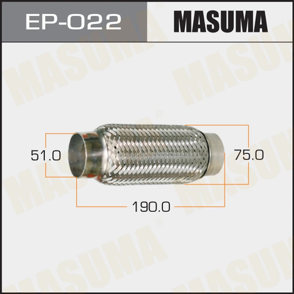 Гофра глушителя 51x190 мм Masuma EP-022