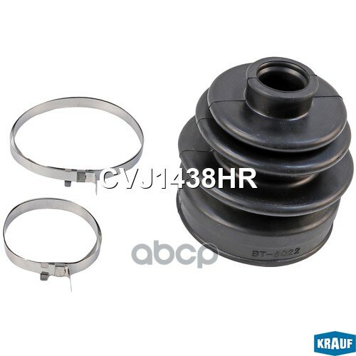 Ремкомплект шруса Krauf арт. CVJ1438HR