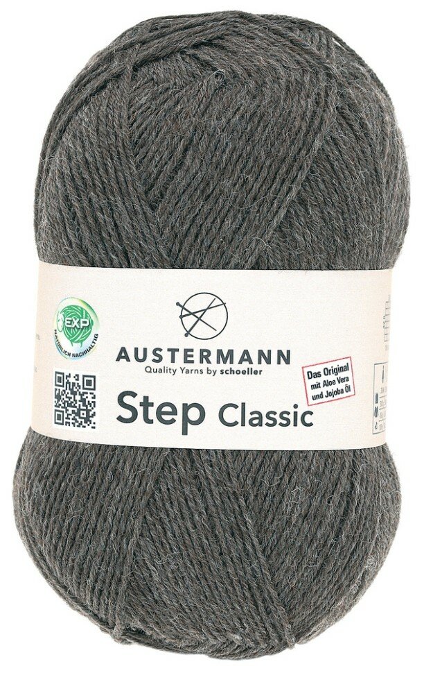 Пряжа Austermann 98214 Step Classic EXP 100 г 420 м #1036