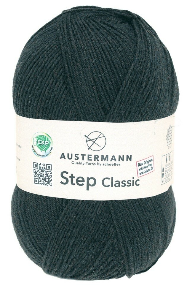Пряжа Austermann 98214 Step Classic EXP 100 г 420 м #1013