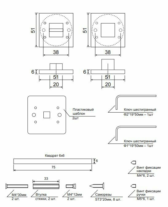 Фиксатор CODE DECO Slim WC-3016-AB бронза — фото 1