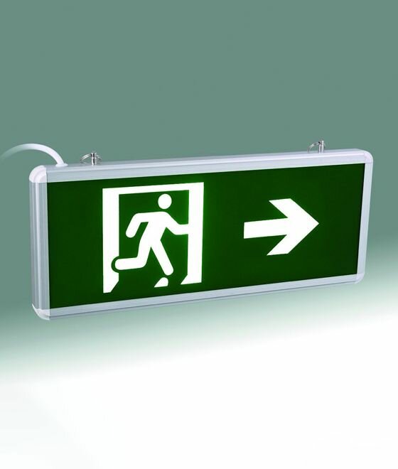 Световой указатель аварийный светильник "выход вправо" MBD-200N Е15 3W LED, автономный режим 120 мин, 360*150*22 мм