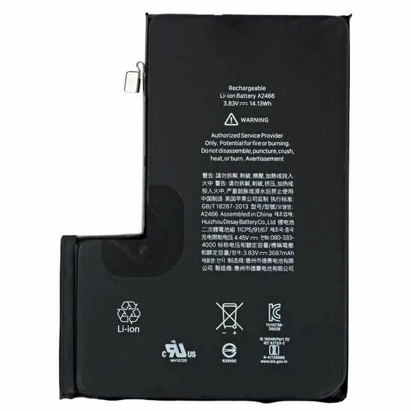 Apple iPhone 12 Pro Max Аккумуляторная батарея