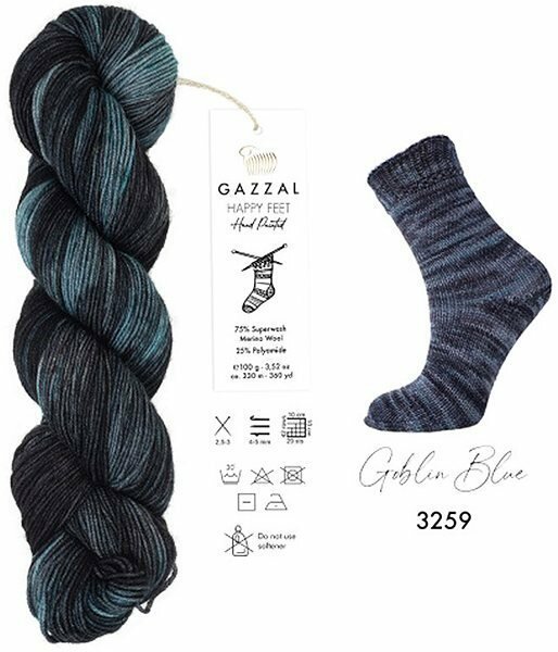 Пряжа Gazzal HAPPY FEET 3259 серый/голубой (1 моток)