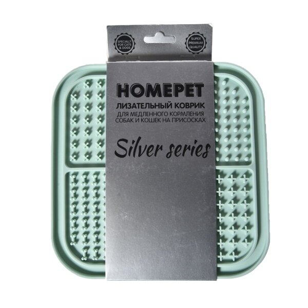 Лизательный коврик HOMEPET, Silver Series, для медленного кормления собак и кошек на присосках, мятный