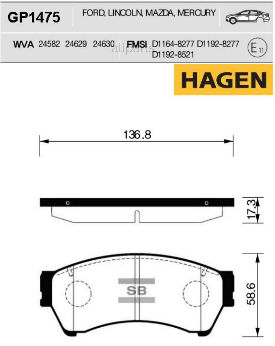 SANGSIN BRAKE GP1475 Колодки торм. дисковые HAGEN MAZDA 6 06- (D1192) HAGEN