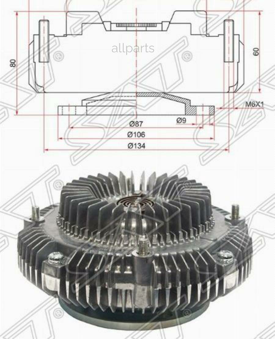 SAT ST-16210-76010 Вискомуфта Toyota Estima 90-99 / Estima Emina 92-99
